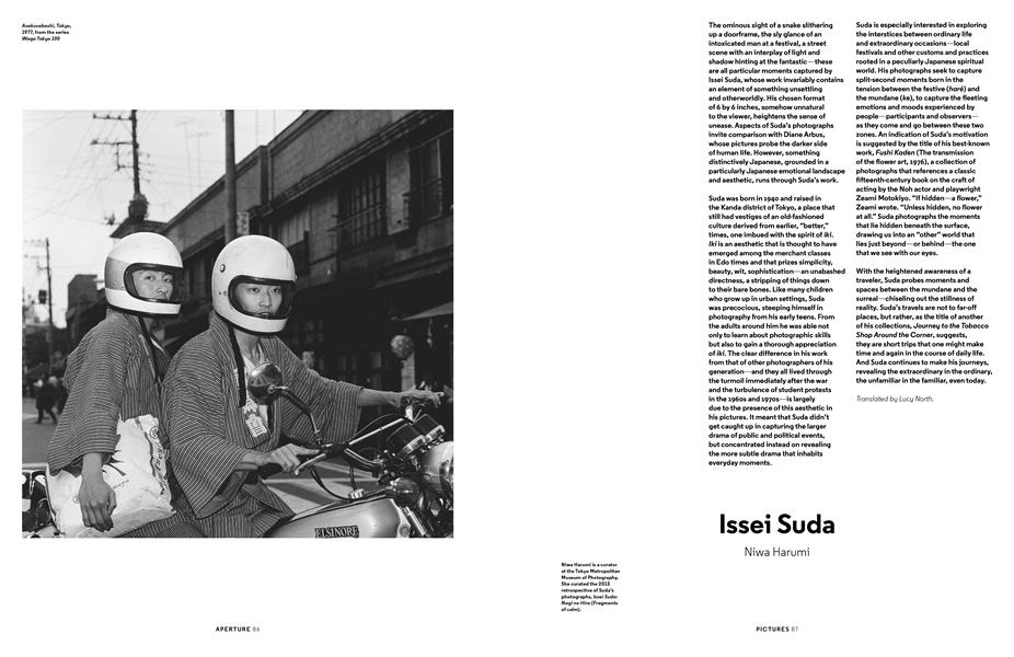 Issei Suda | Aperture | Summer 2015