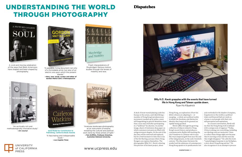 Dispatches | Aperture | FALL 2022